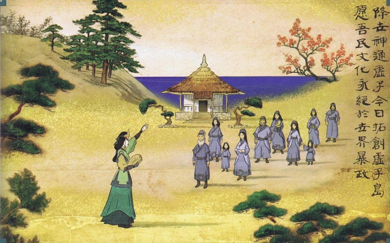 Facts About Kyoshi From 'Avatar: The Last Airbender'