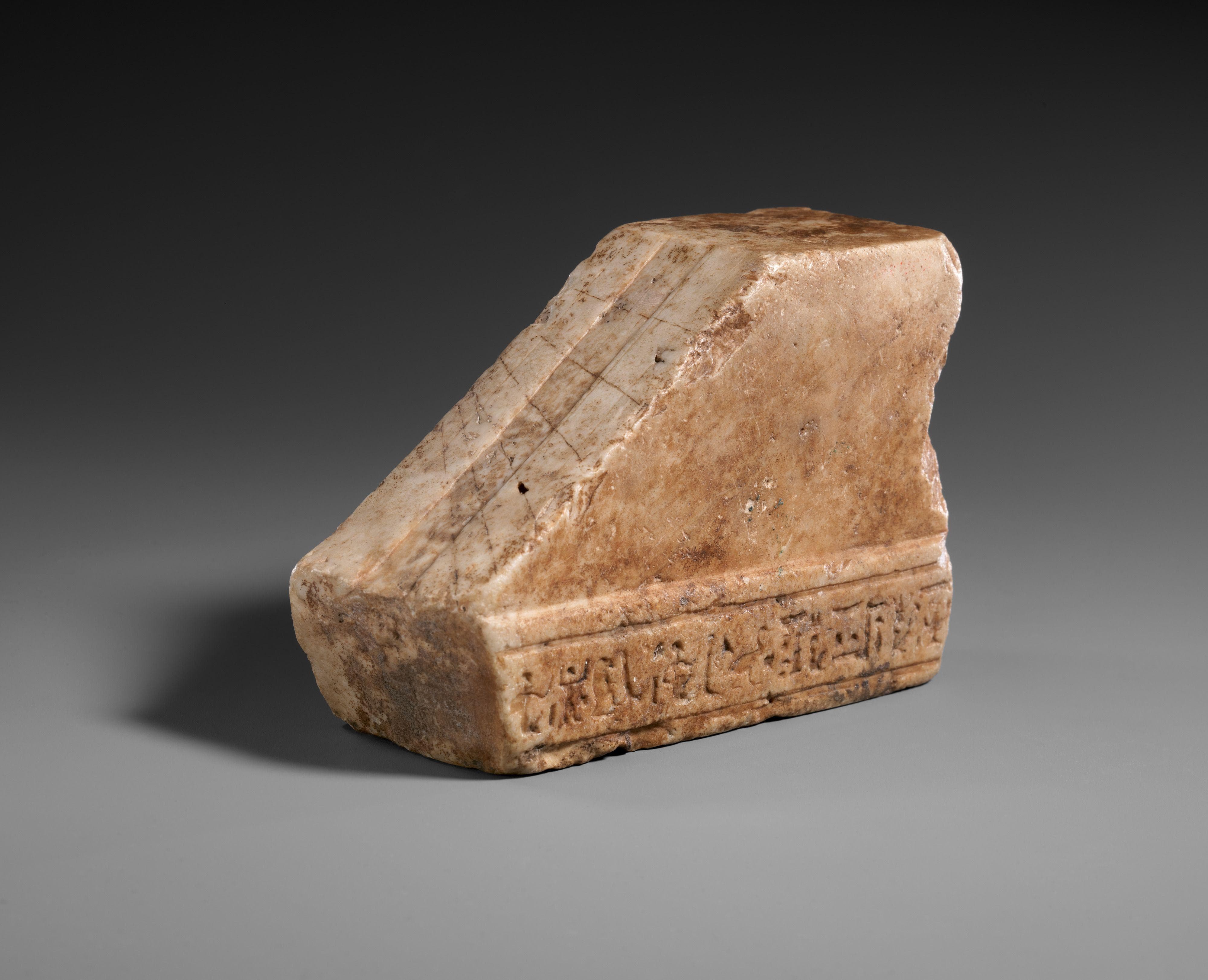 Ancient Egyptian Artifacts That Made Us Say 'Whoa'