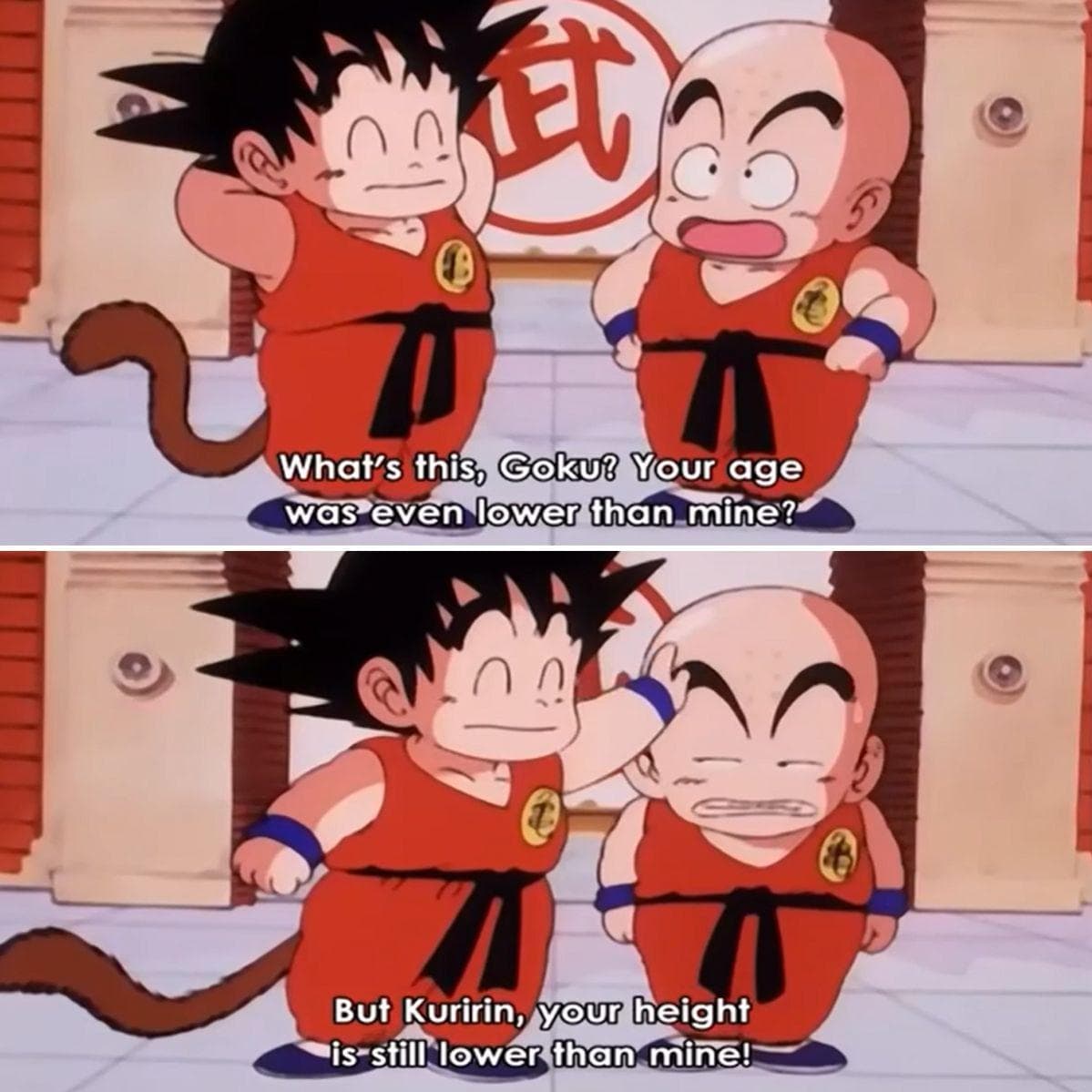 18 Hilarious Moments From The Original Dragon Ball Series