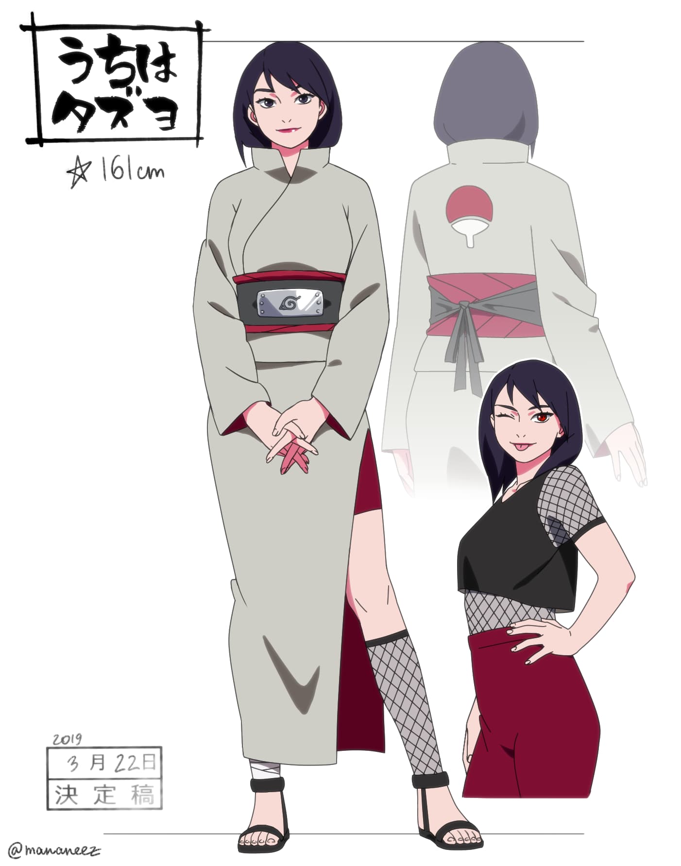 25 Fan Made Naruto Character Designs We Wish Were Real
