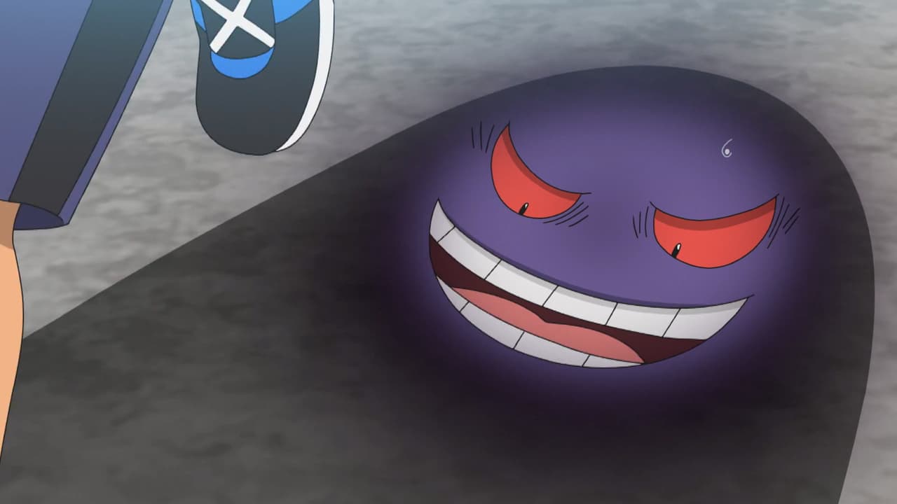 15 Interesting Things You Probably Didn't Know About Gengar
