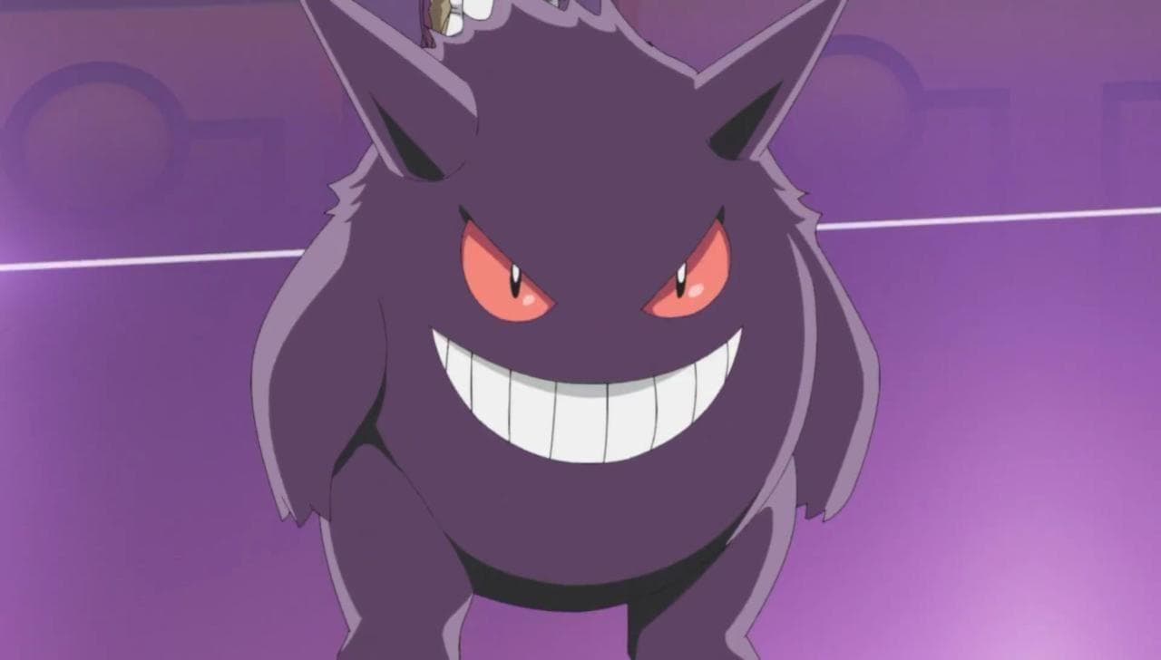 15 Interesting Things You Probably Didn't Know About Gengar