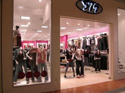 Trips To The Mall Just Aren't The Same Without These Old School Cool ...