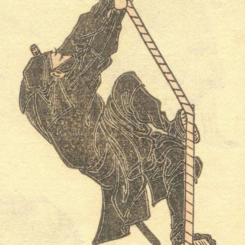 12 Incredible Facts From The Fascinating Life Of Oda Nobunaga