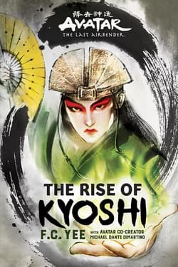 12 Things We Didn't Know About The Kyoshi Warriors