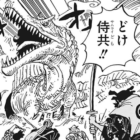 20 Mind-Blowing Facts About Devil Fruits In 'One Piece' You Probably ...