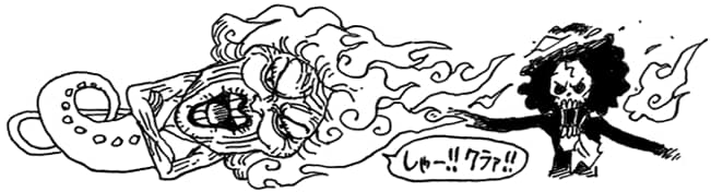 15 Things You Didn't Know About Brook in One Piece