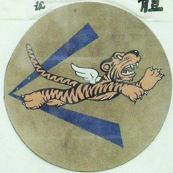 15 World War II Unit Insignias Worth Wearing Into Battle