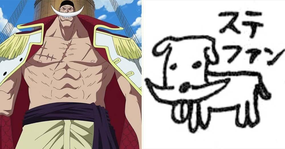 15 Things You Didn't Know About The Whitebeard Pirates In 'One Piece'