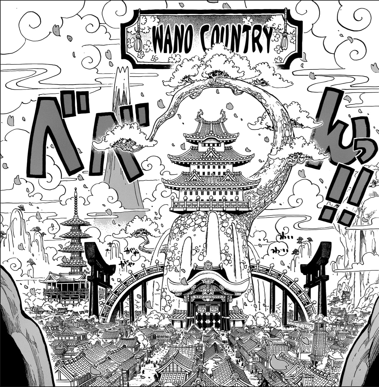20 Mind-Blowing Facts About Wano In 'One Piece'