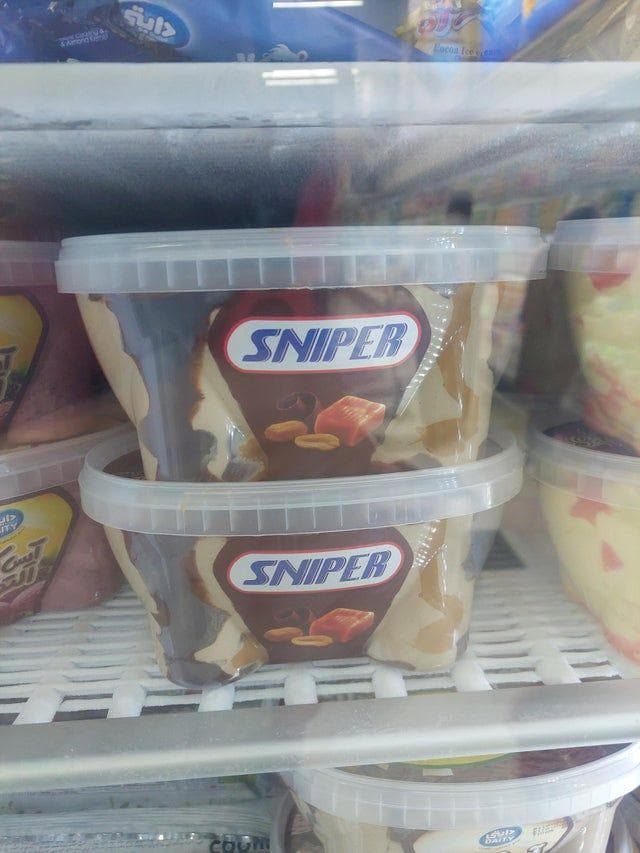 18 Knock-Offs Of Popular Brands That Are Hilariously Shameless