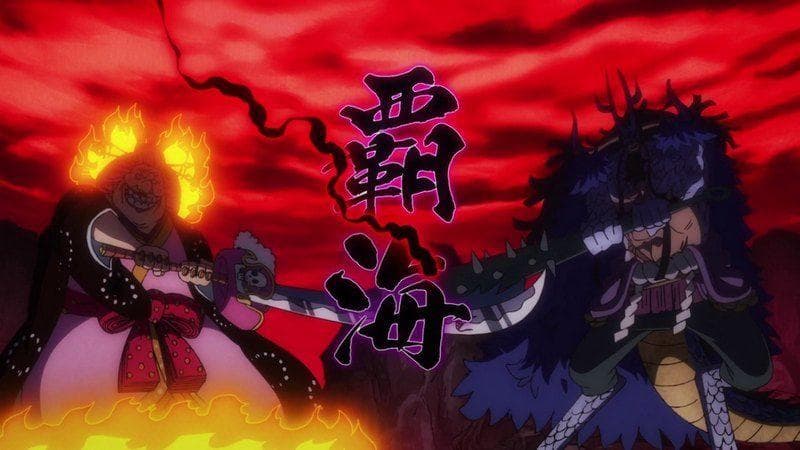 The 15 Strongest Attacks In 'One Piece,' Ranked