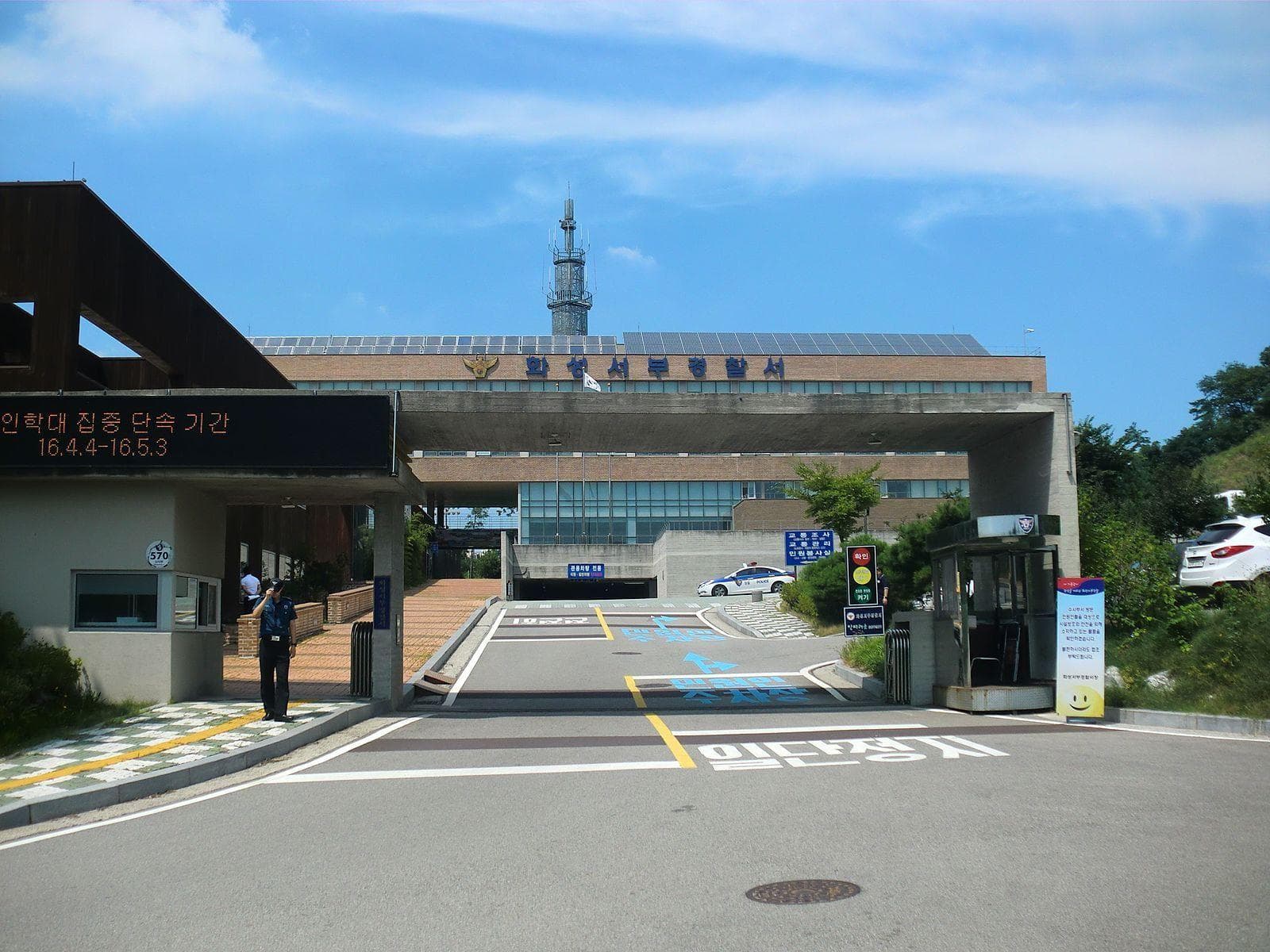 Lee Chun-jae: The Korean Zodiac Killer's Victims And Crimes