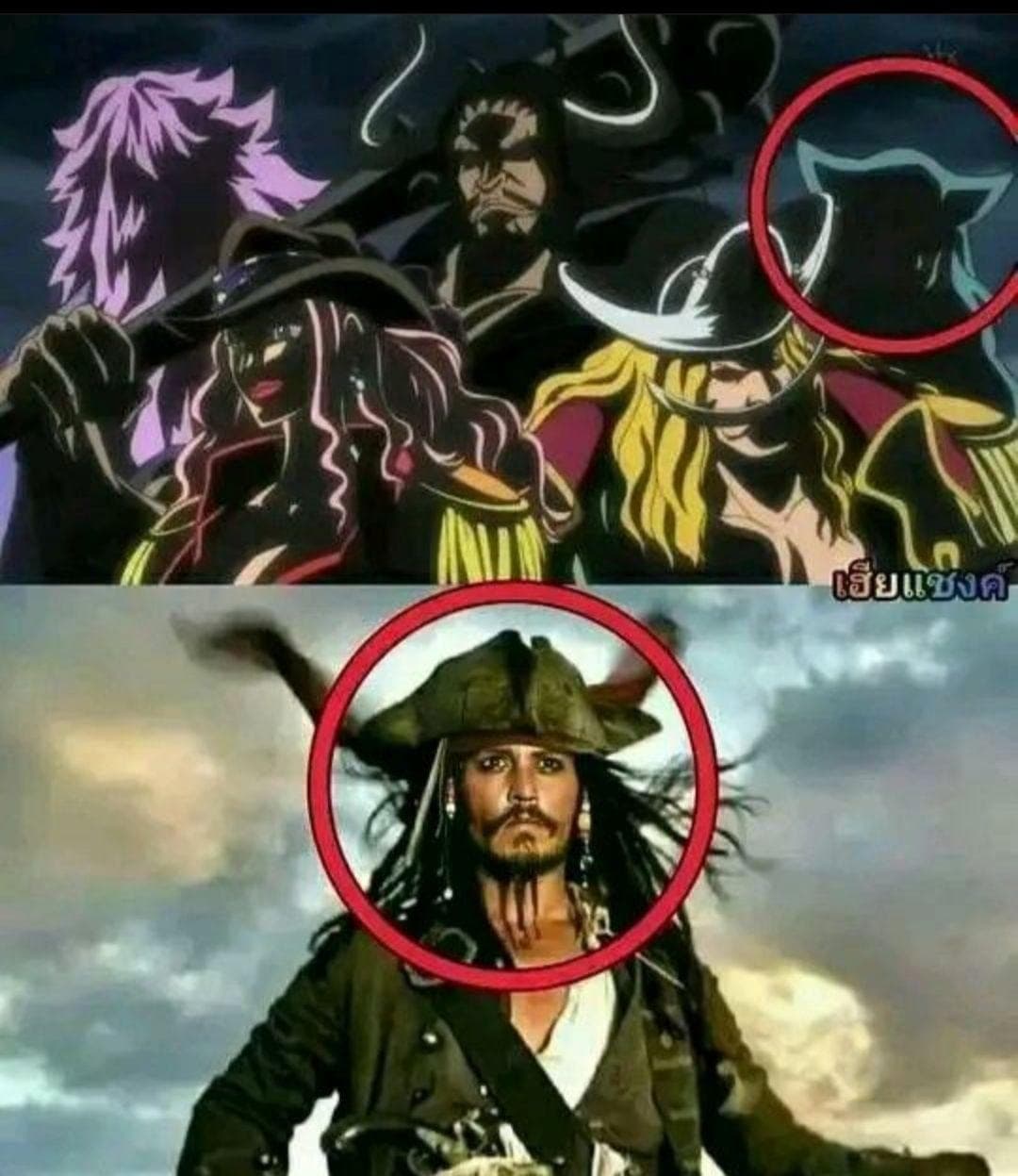 15 Funny "One Piece" Memes We Saw This Month That Were Actually Pretty Good