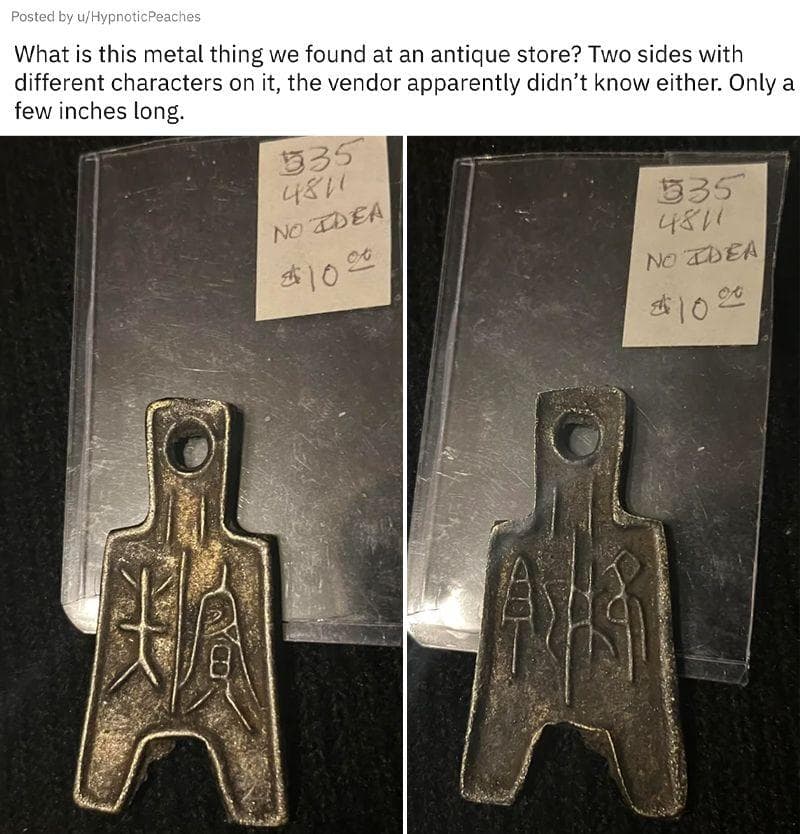 People Are Asking For Help Identifying Strange Objects, And The Answers ...