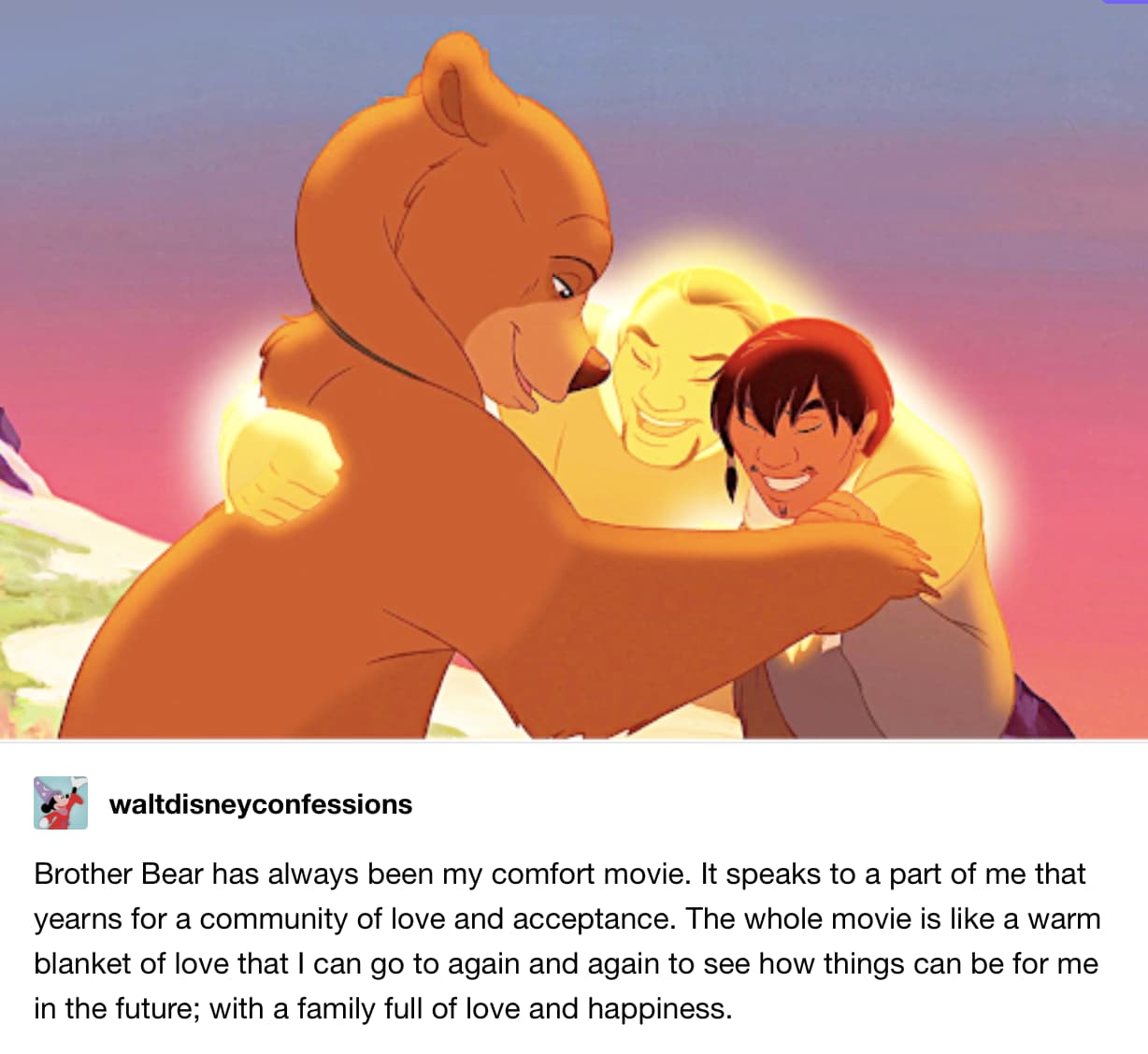 Brother Bear Famous Quotes