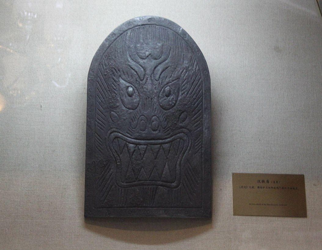 Fascinating Historical Shields