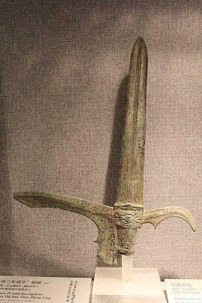 Historical Spears That Really Made Their Point