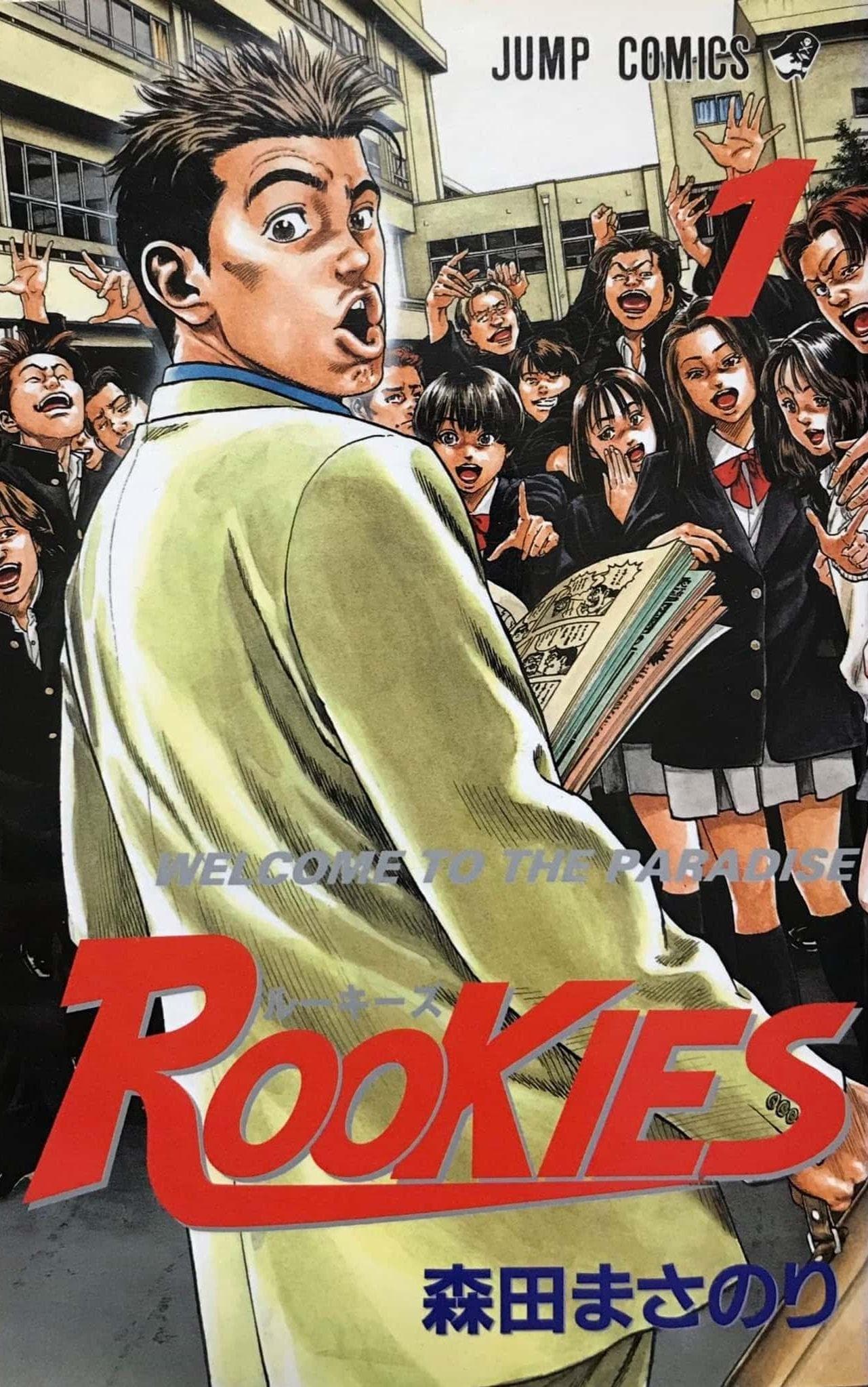 15 Underrated Shonen Manga More People Need To Read