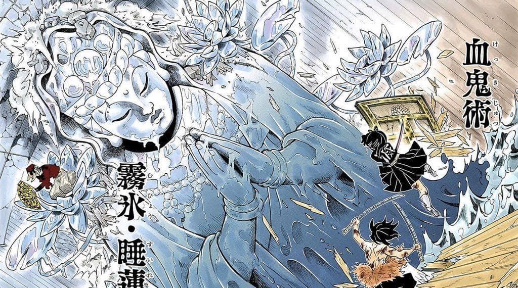 The 20 Strongest Blood Demon Arts In ‘Demon Slayer,’ Ranked