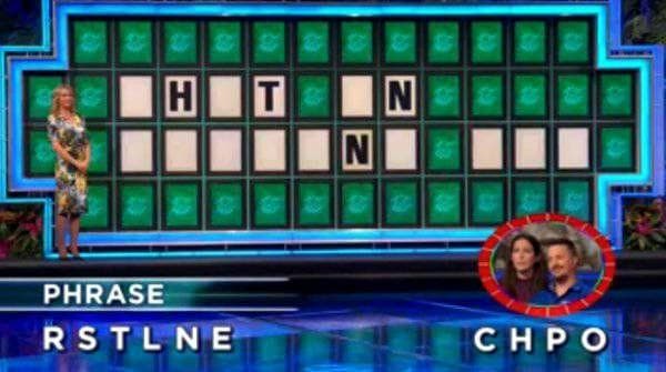 16 Difficult 'Wheel Of Fortune' Puzzles About Phrases That Left Us ...
