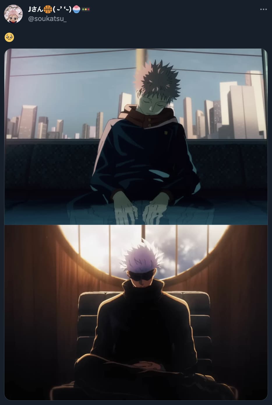 23 Interesting Things 'Jujutsu Kaisen' Fans Noticed About Gojo's Past Arc