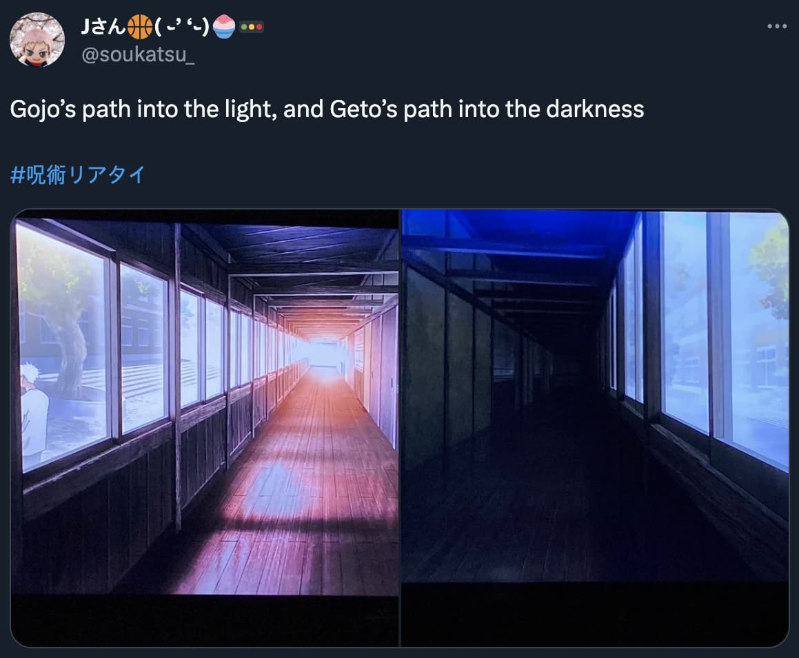 23 Interesting Things 'Jujutsu Kaisen' Fans Noticed About Gojo's Past Arc