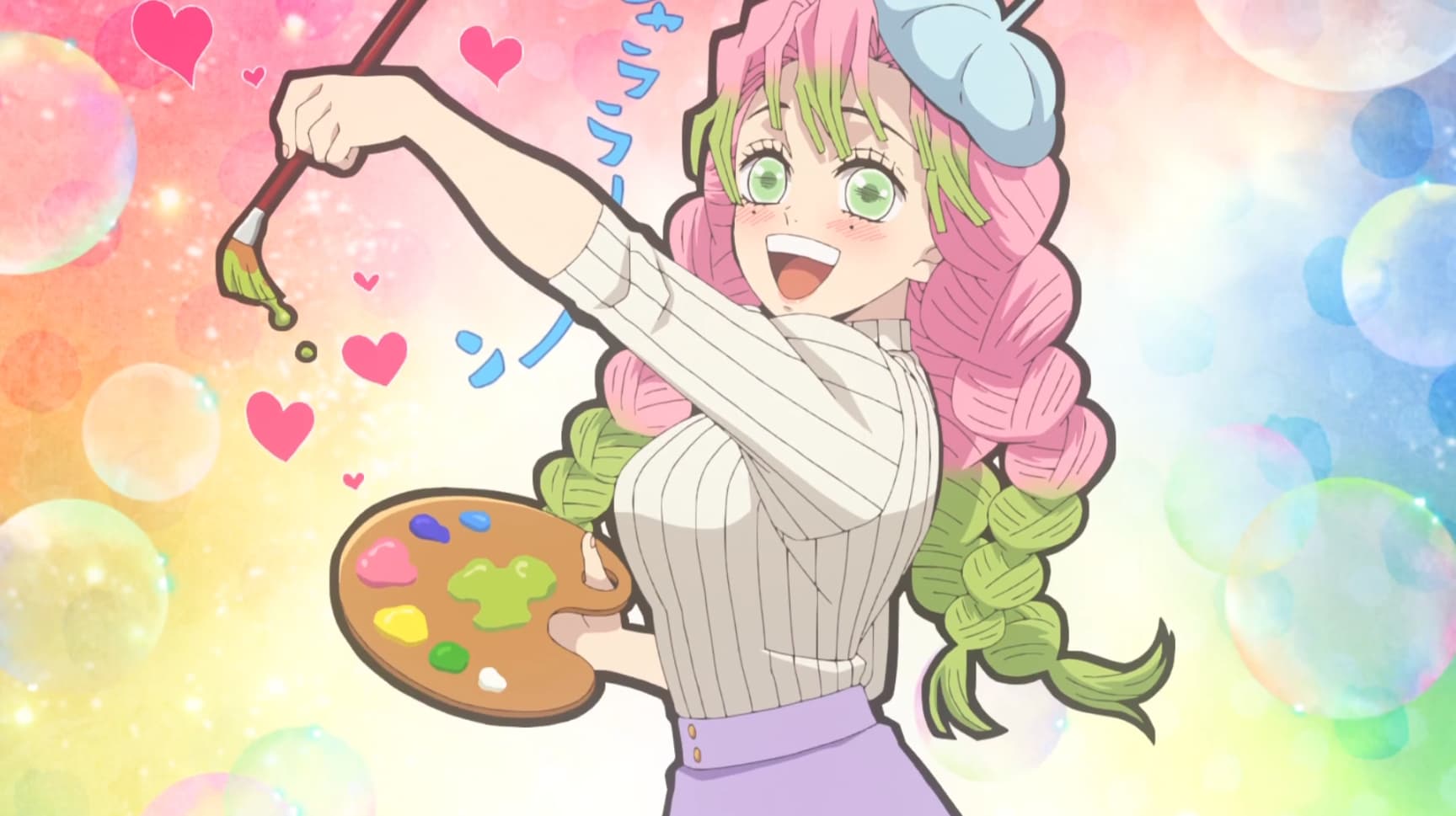 15 Things You Didn't Know About Mitsuri Kanroji From 'Demon Slayer'