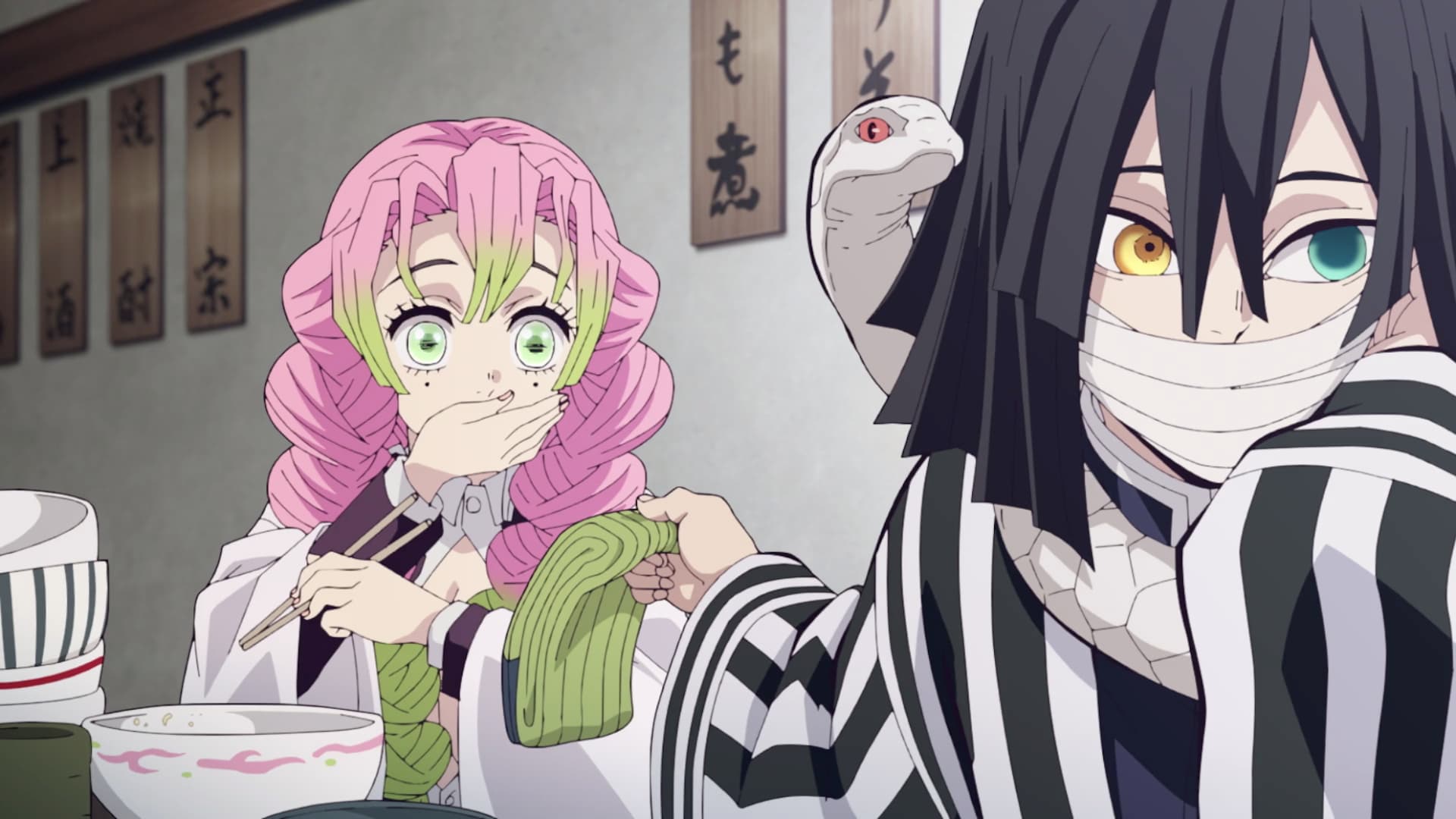 15 Hidden Facts About Mitsuri Kanroji That 'Demon Slayer' Fans Need To Know