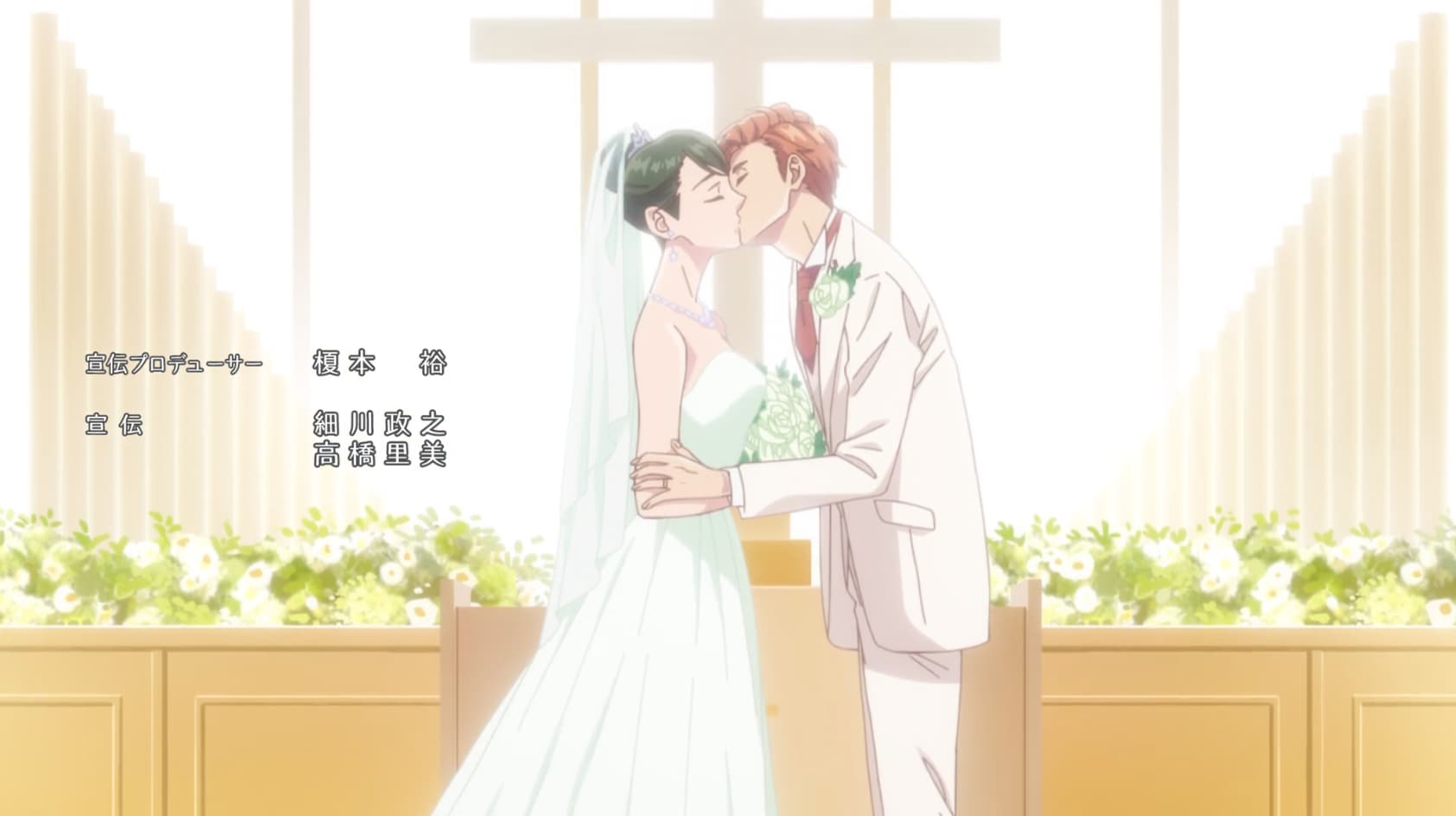 14 Times Anime Characters Actually Got Married