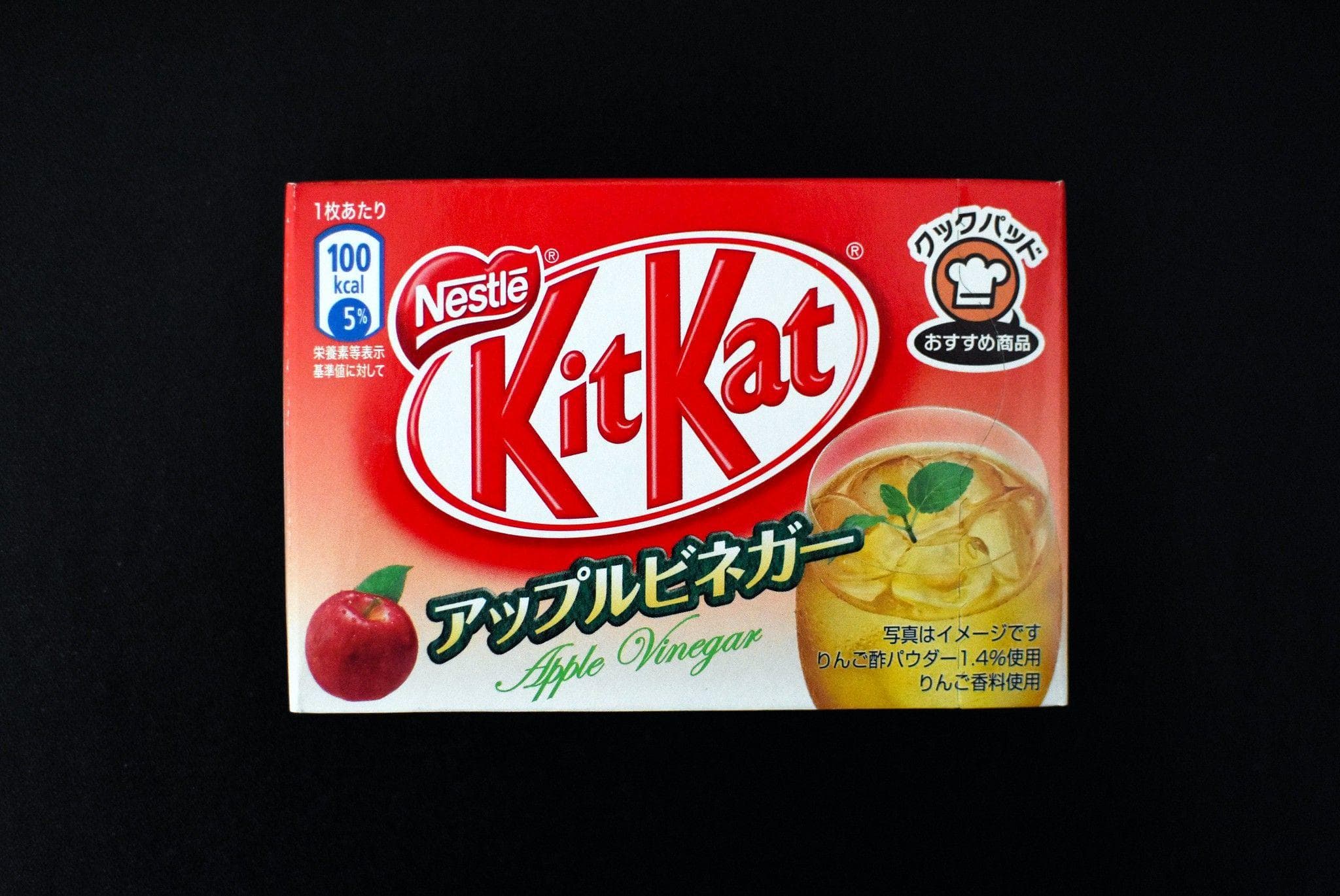 The 15 Weirdest Kit Kat Flavors From Around The World, Ranked