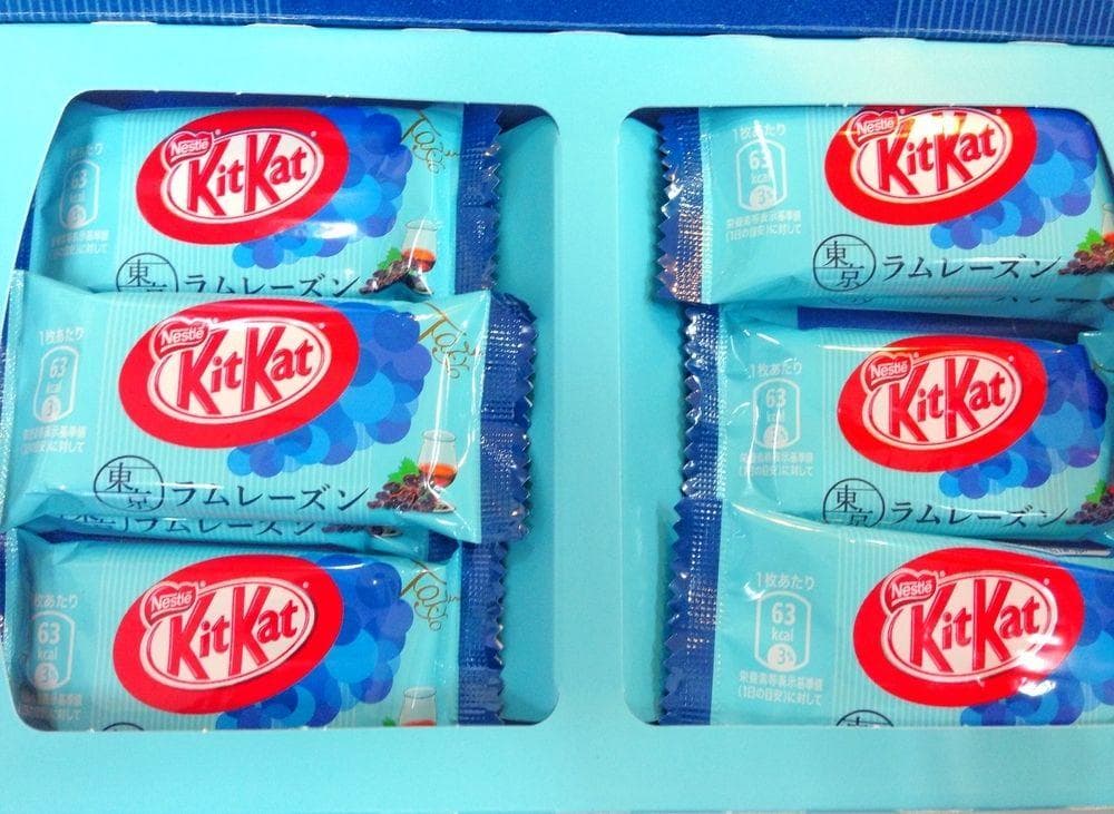 The 15 Weirdest Kit Kat Flavors From Around The World, Ranked