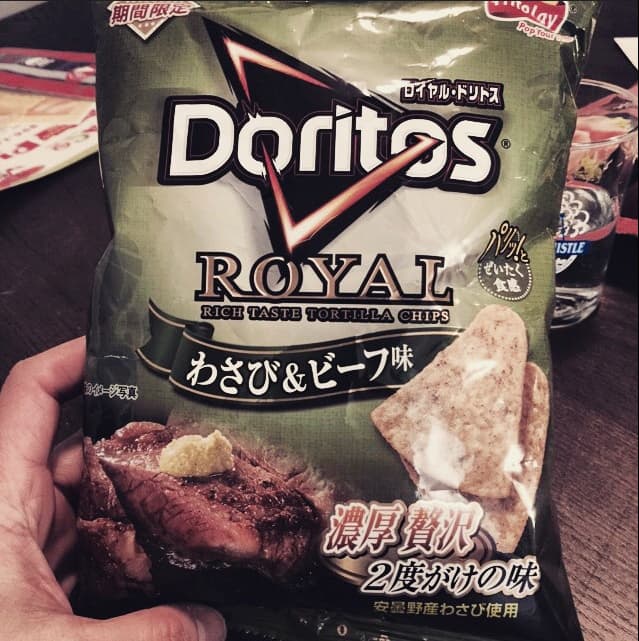The 16 Weirdest Chip Flavors Of All Time, Ranked