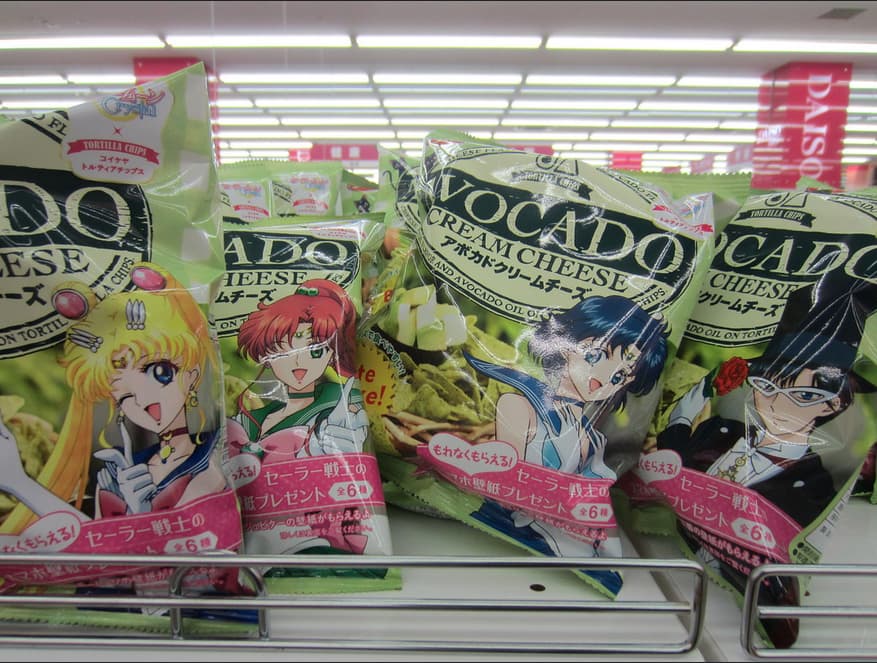 The 16 Weirdest Chip Flavors Of All Time, Ranked