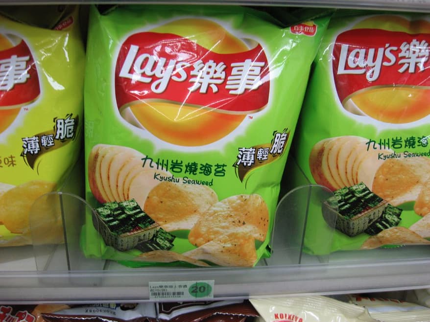 The 16 Weirdest Chip Flavors Of All Time, Ranked