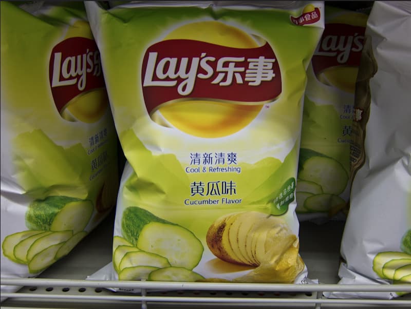 The 16 Weirdest Chip Flavors Of All Time, Ranked