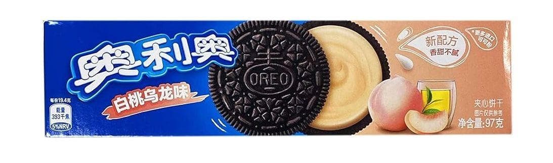The 17 Weirdest Oreo Flavors of All Time, Ranked
