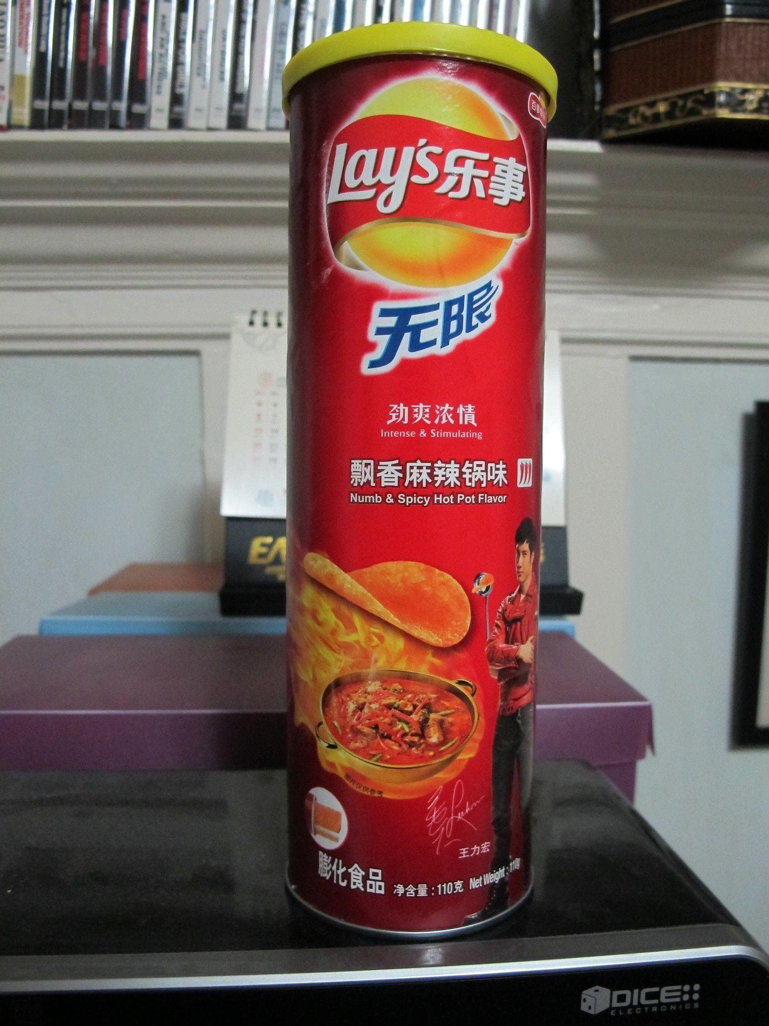 The 18 Weirdest Lay’s Chips Flavors, Ranked By Snackers
