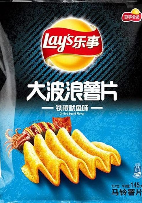 The 18 Weirdest Lay’s Chips Flavors, Ranked By Snackers