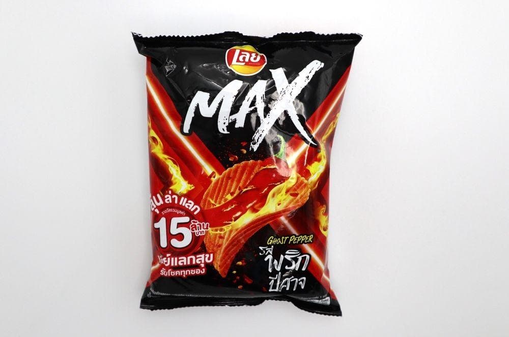 The 18 Weirdest Lay’s Chips Flavors, Ranked By Snackers