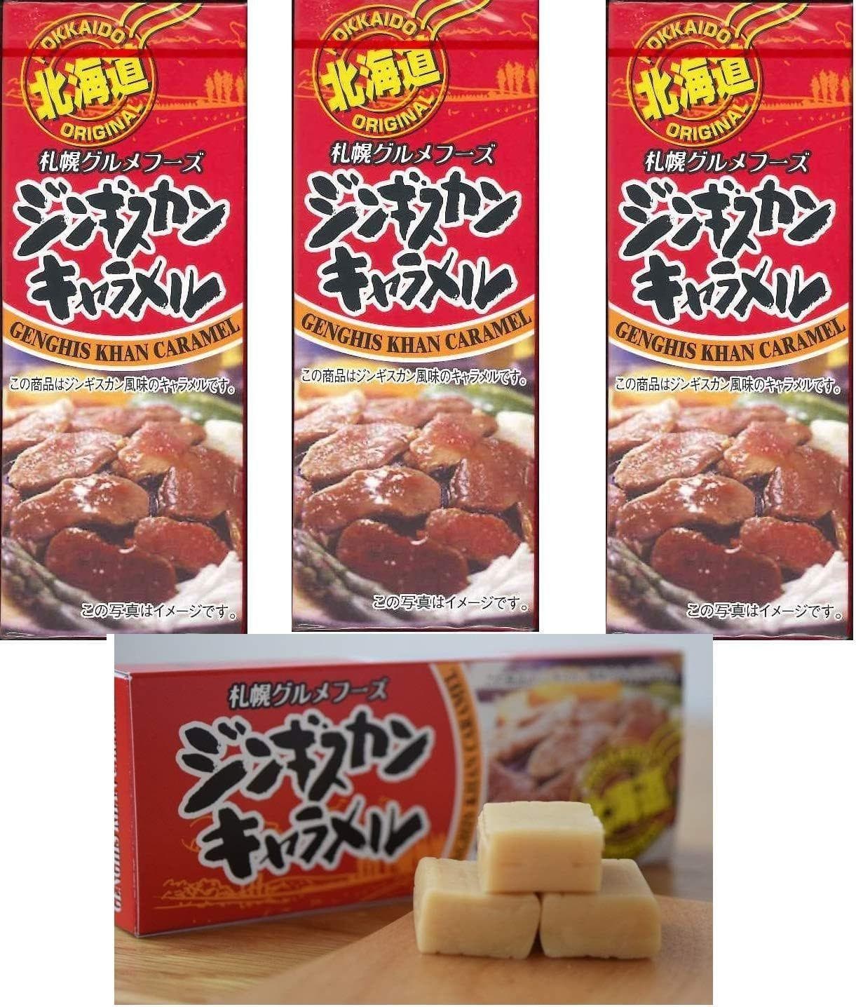 The 14 Weirdest Candy Flavors of All Time, Ranked By Fans