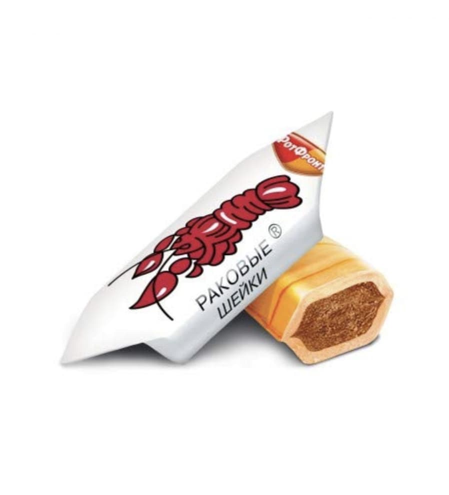 The 14 Weirdest Candy Flavors of All Time, Ranked By Fans