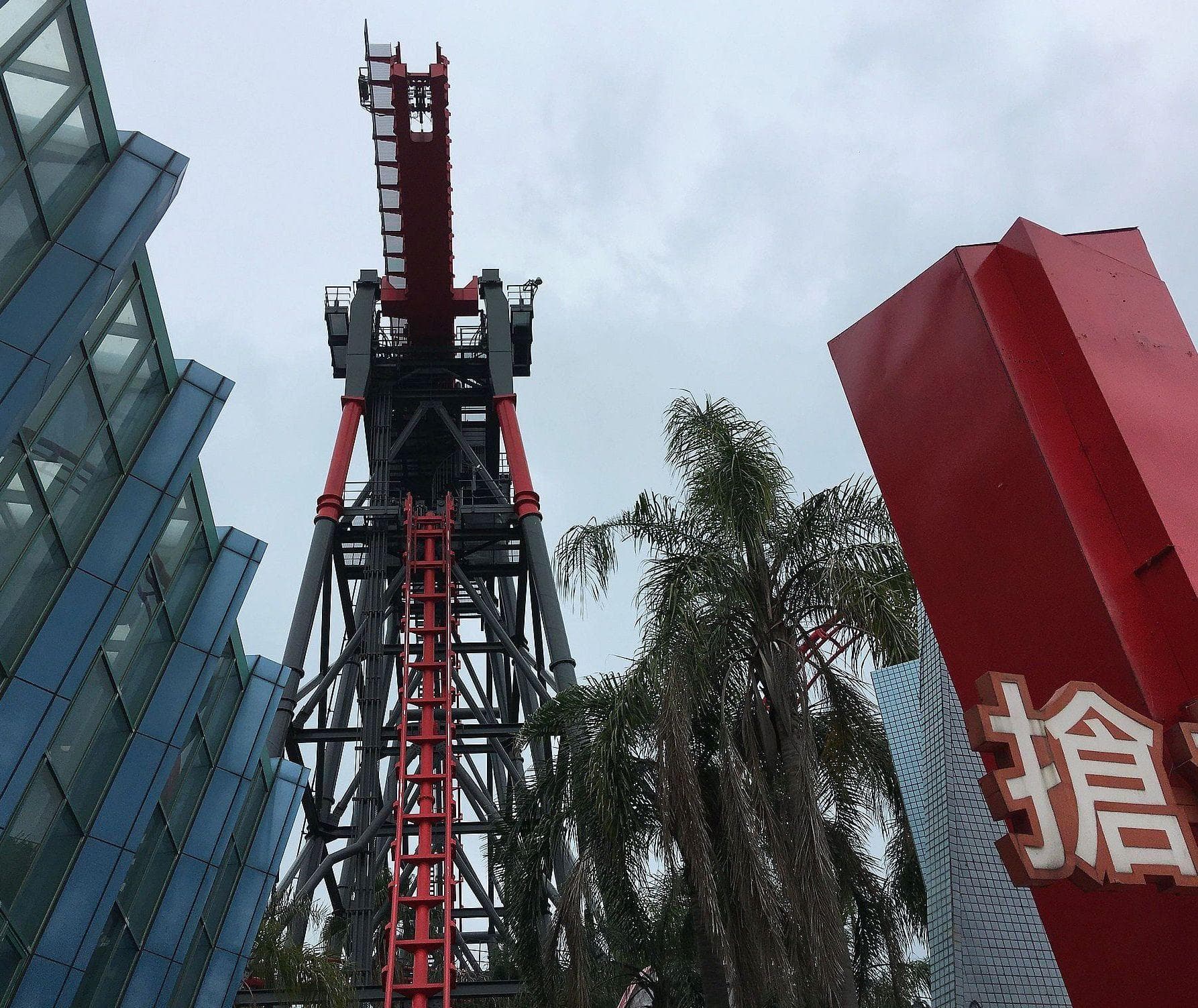 The 19 Scariest Roller Coasters in the World, Ranked