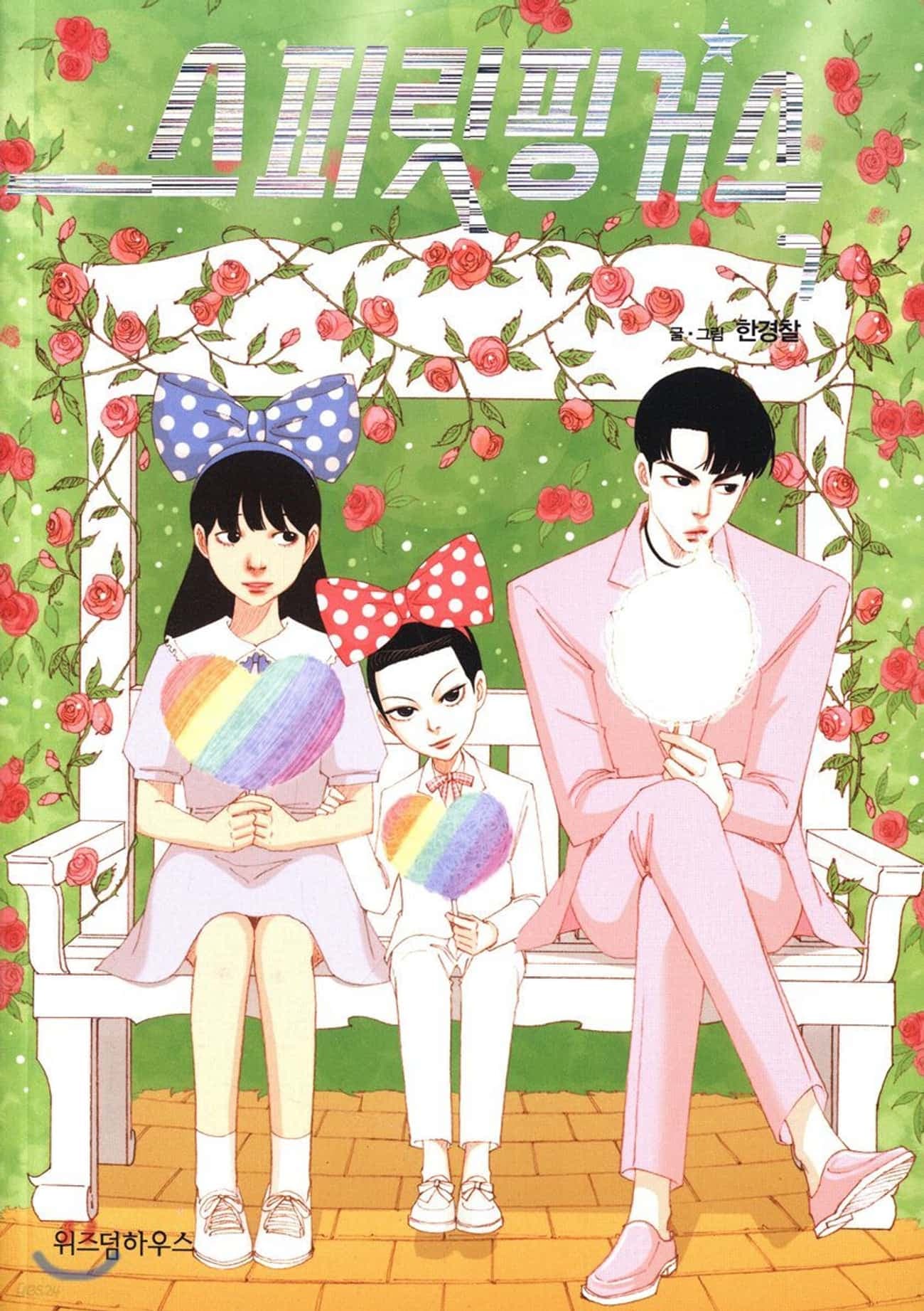 The 20 Best Romance Webtoons, Ranked By Fans