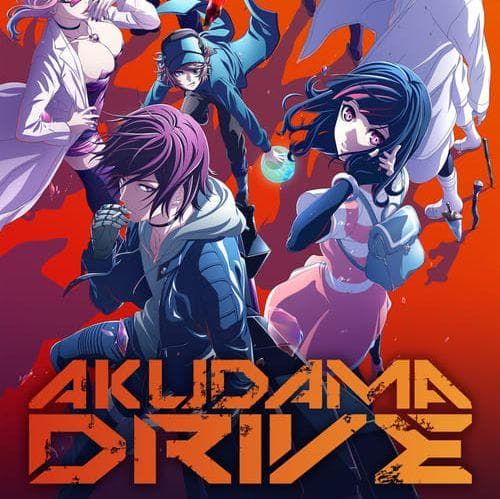 The 25+ Best Anime About Criminals, Ranked By Fans