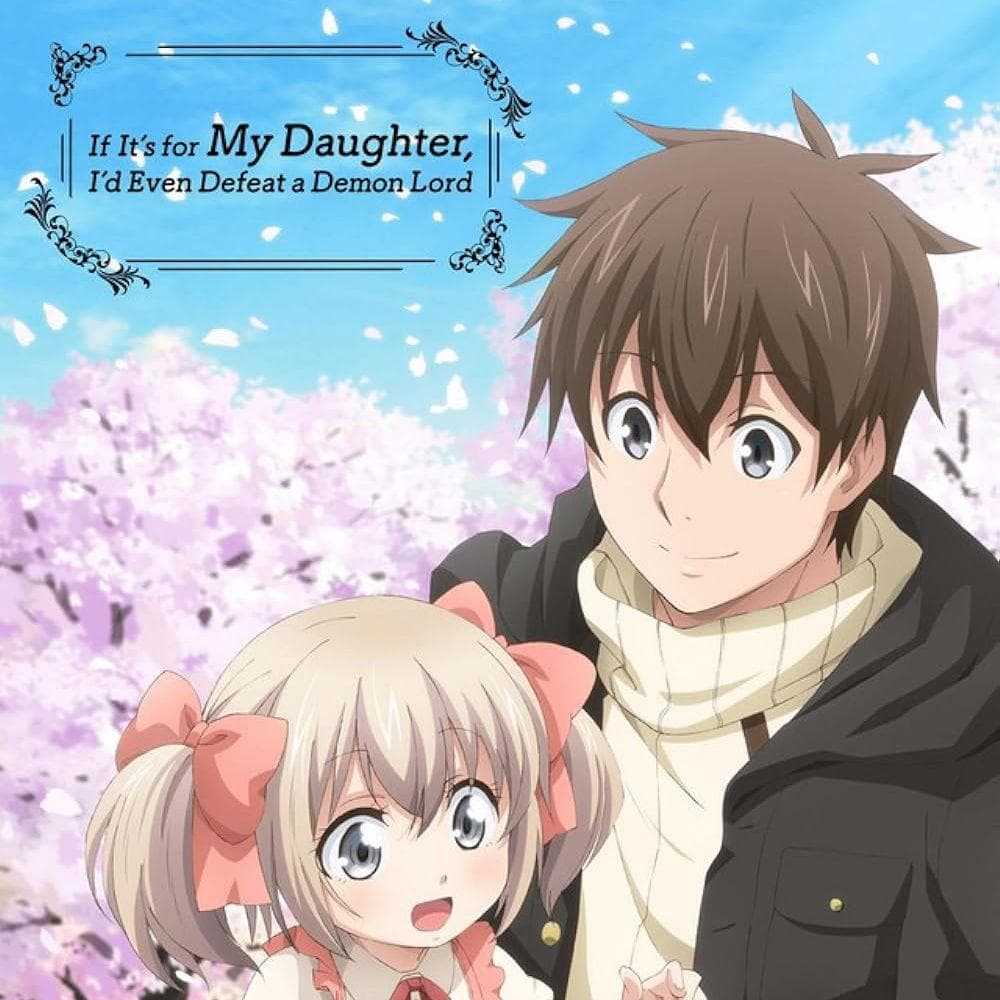 The 21 Best Anime About Fathers, Ranked By Fans
