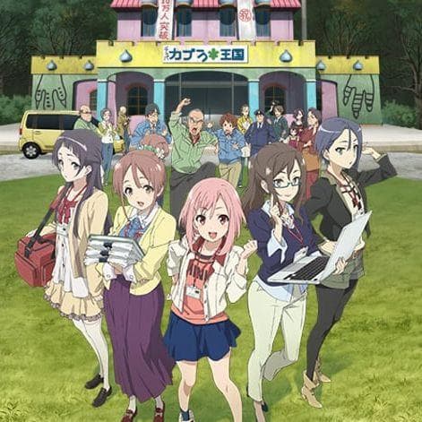 The 35+ Best Anime About Self-Discovery, Ranked By Fans