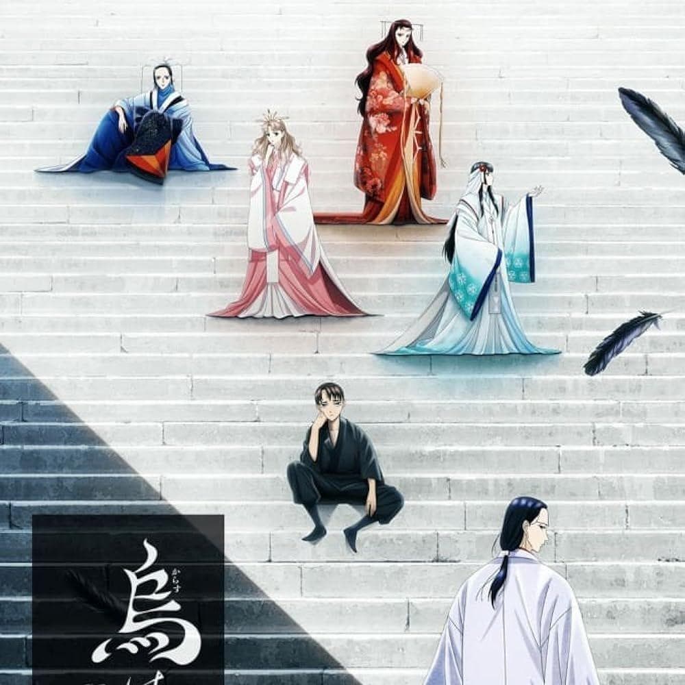 The 45 Best Nobility Anime, Ranked By Fans