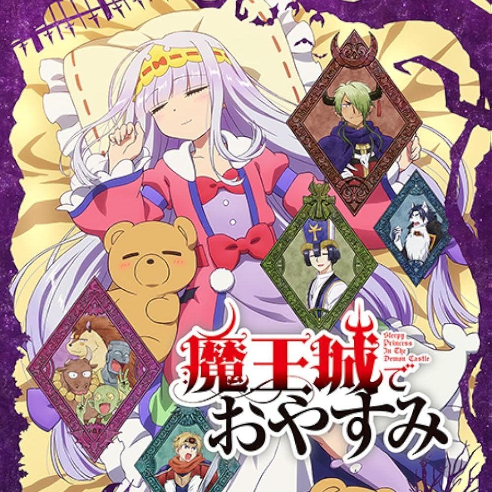 The 40+ Best Anime About Royalty And Nobility, Ranked By Fans