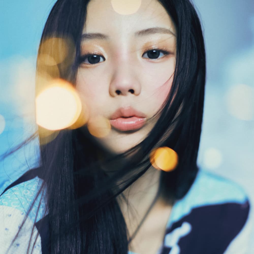 The Best ILLIT Members, Ranked By Fans